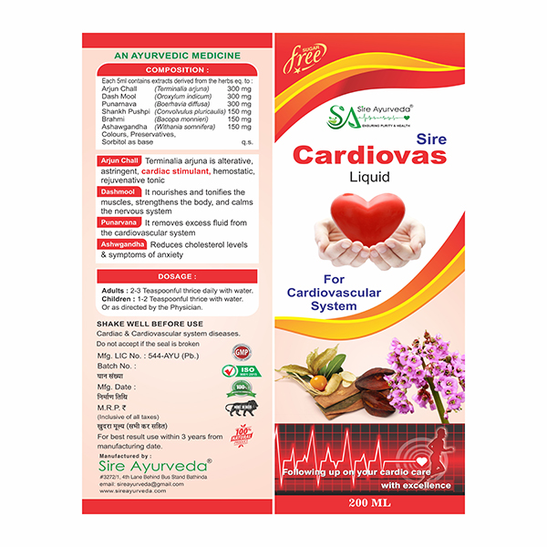 Cardiovas – Sire Ayurveda