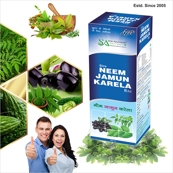 Jamun-Karela Ras – Sire Ayurveda