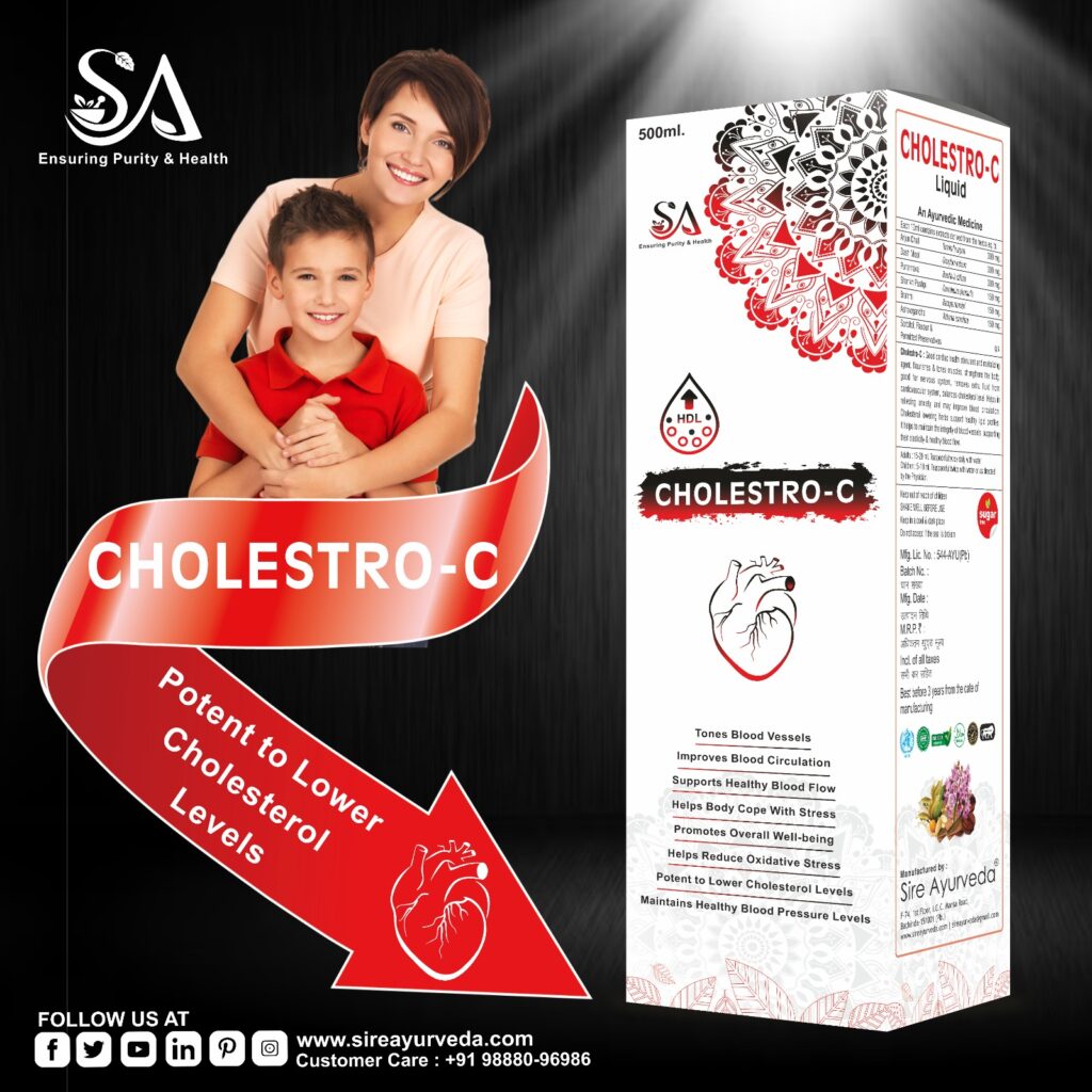 CHOLESTRO-C (For Helps Blood Cholesterol & Sugar Level | A Powerful ...