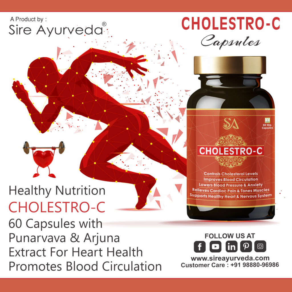CHOLESTRO-C (Ayurvedic Supplements For Helps Blood Cholesterol & Sugar ...