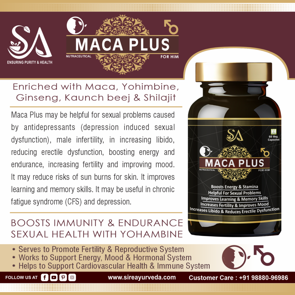 MACA PLUS(Better performance, High in antioxidant content, Effective ...