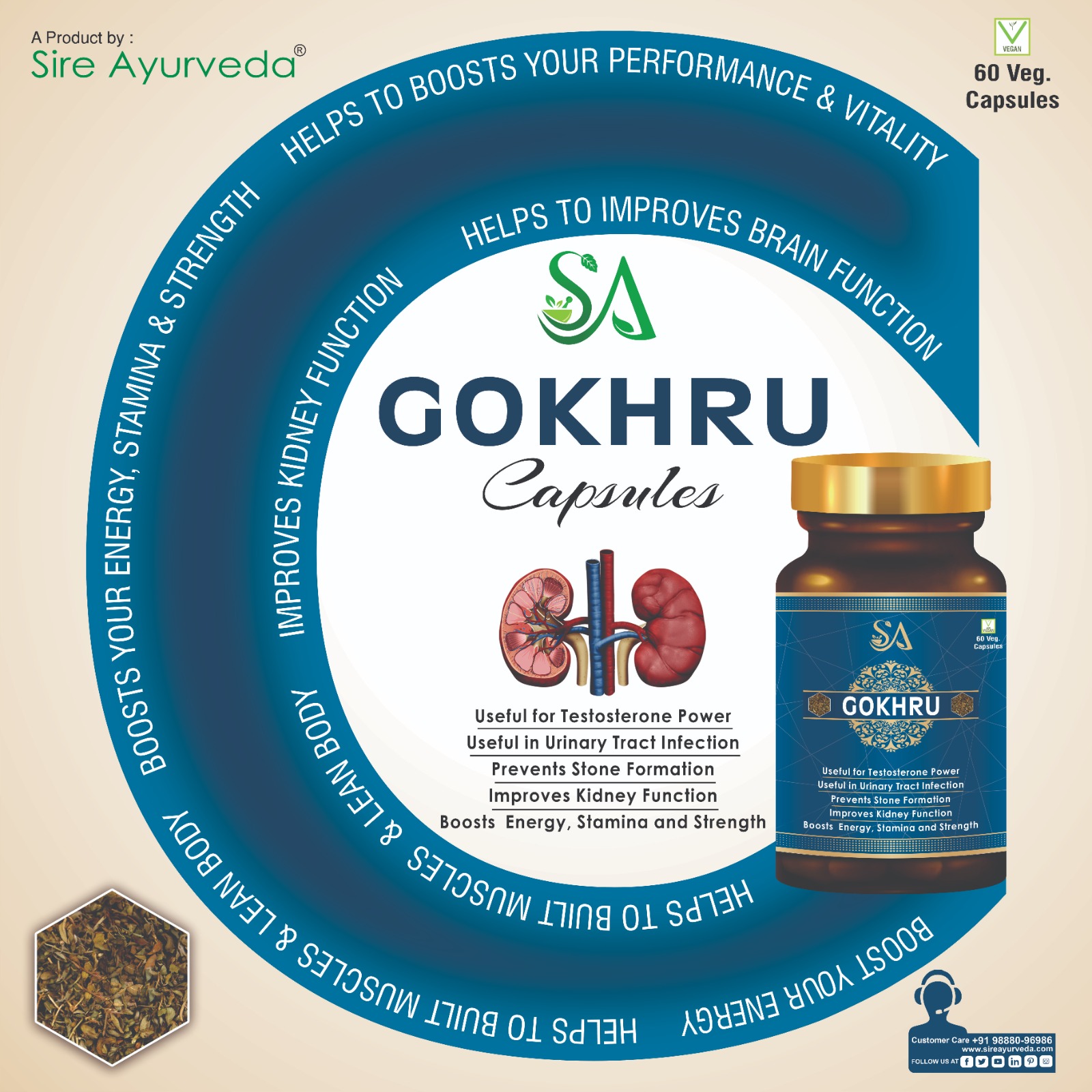 GOKHRU CAPSULES – Sire Ayurveda