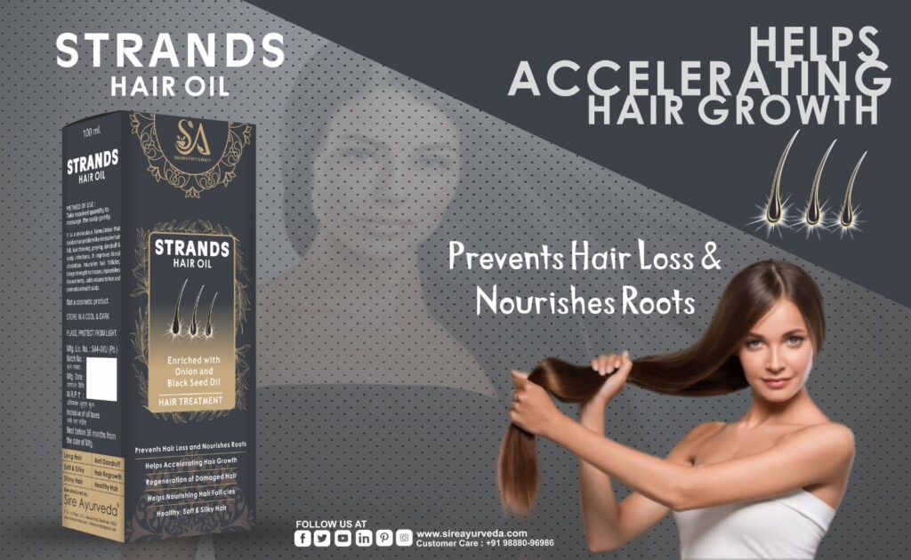 STRANDS HAIR OIL(ULTIMATE NOURISHMENTS, STRENGTHENS HAIR, PROMOTE HAIR ...